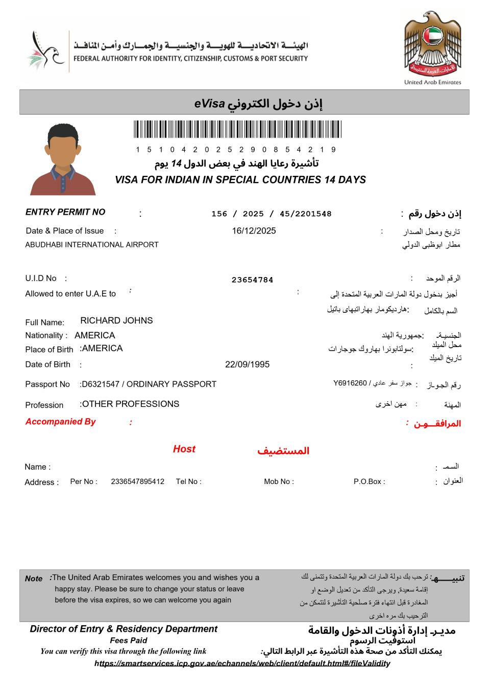 UAE eVisa Services - Expert Visa Application Assistance - UAE eVisa ...